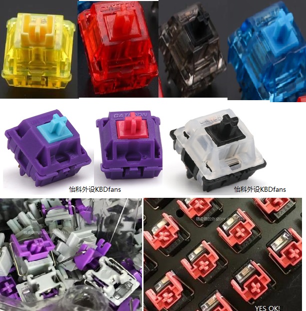 1PCS Keyboard switch Mechanical shaft – Vicedeal