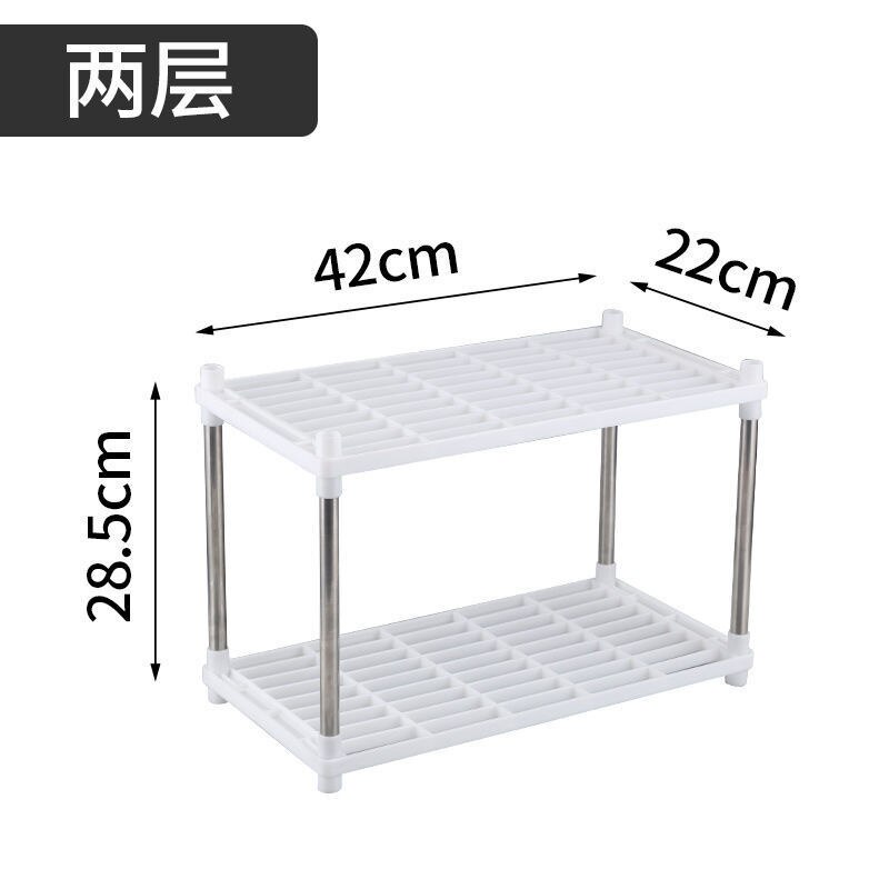 Kitchen Plastic Rack Multifunctional Home Storage ... – Grandado