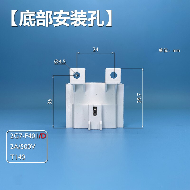 2G7-F401 / D H tube lamp holder lamp base PL-S4P 4... – Grandado