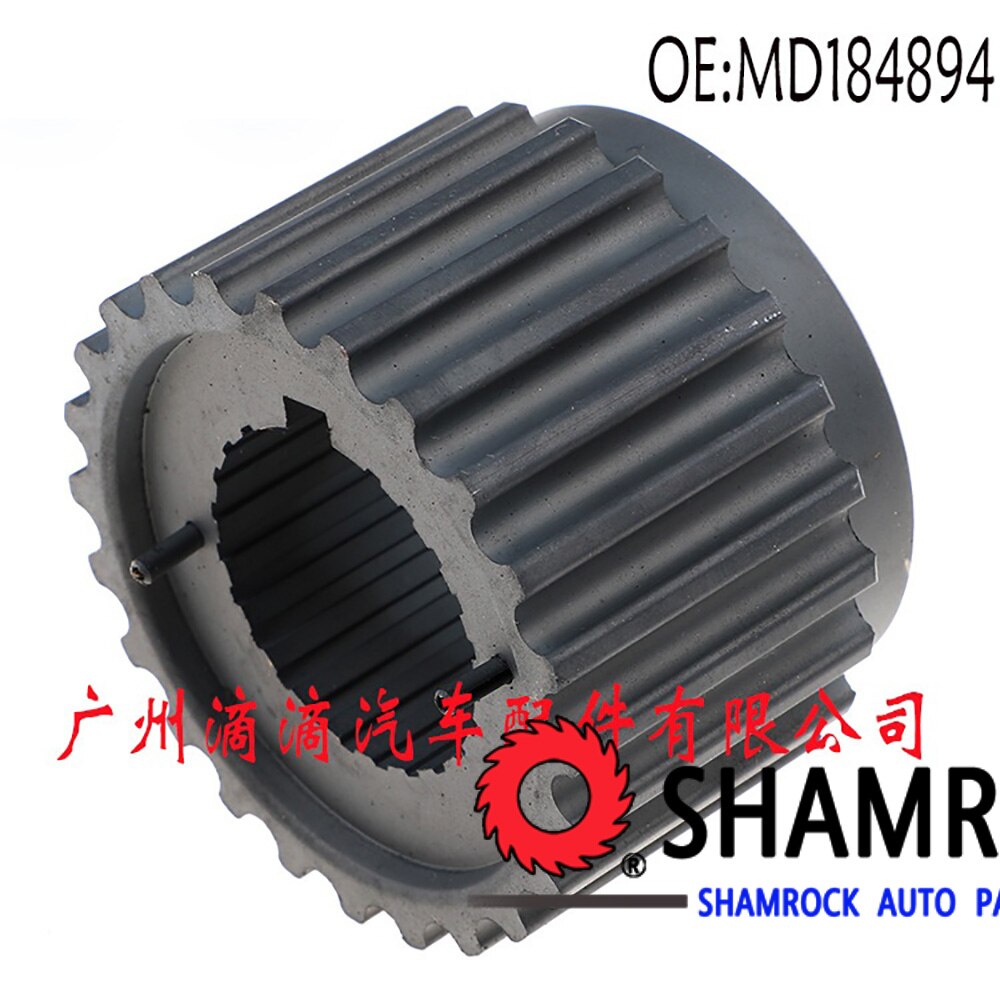 Crankshaft Timing Belt Sprocket OEM MD184894 MD185... – Grandado