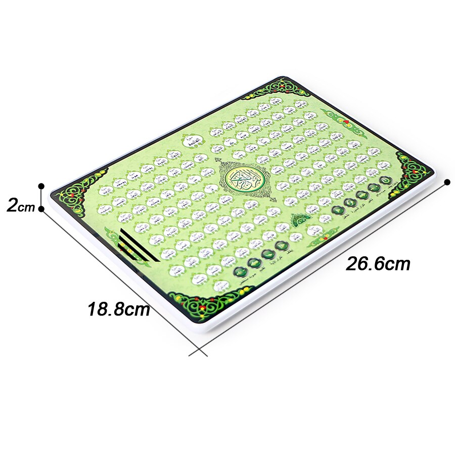 Full AL-Quran Electronic Learning Pad Teaching Toy... – Grandado