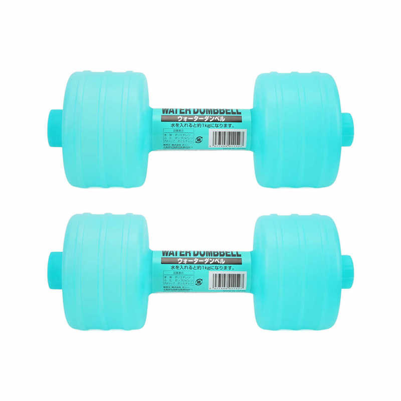 Body Shaping Dumbbells Water Dumbbell Gym Equipmen... – Grandado