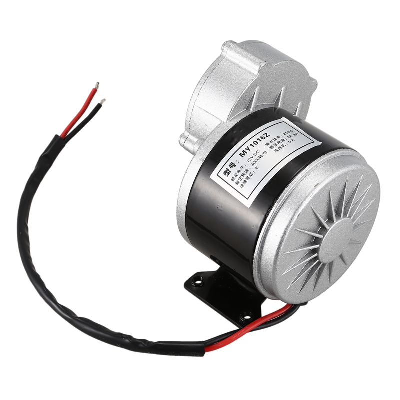 MY1016Z2 250W 12V DC Gear Brushed Motor E-Bike Mot... – Grandado
