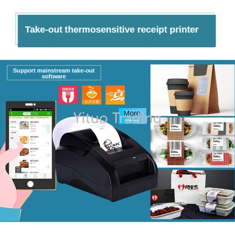 SP-POS58Idesktop Receipt 58mm Portable Mobile Phon... – Grandado
