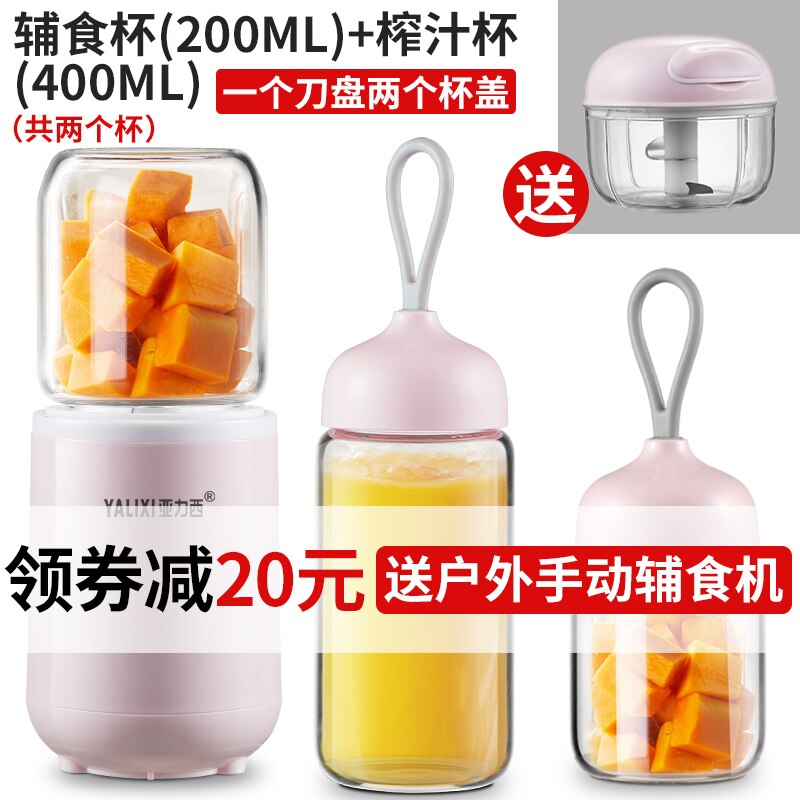 Baby food machine multi-functional integrated vege... – Vicedeal