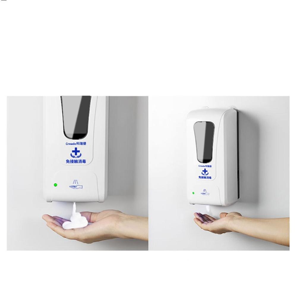 Automatic induction spray sterilizer wall-mounted ... – Grandado