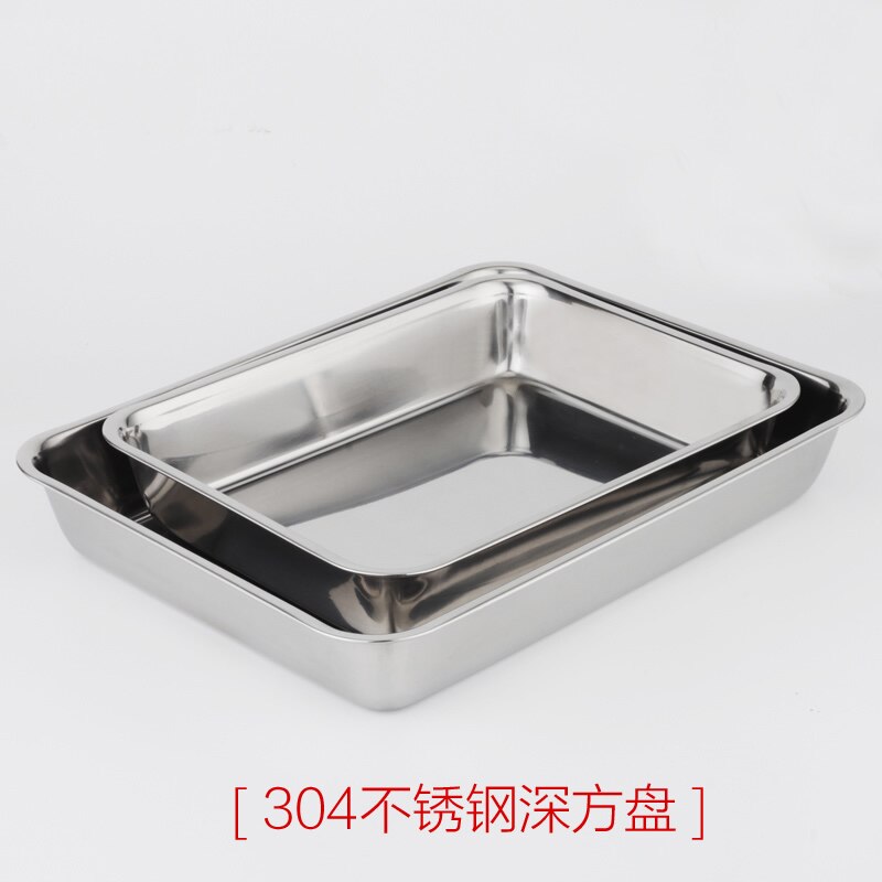 Thick 304 stainless steel plate tray rectangular p... – Vicedeal