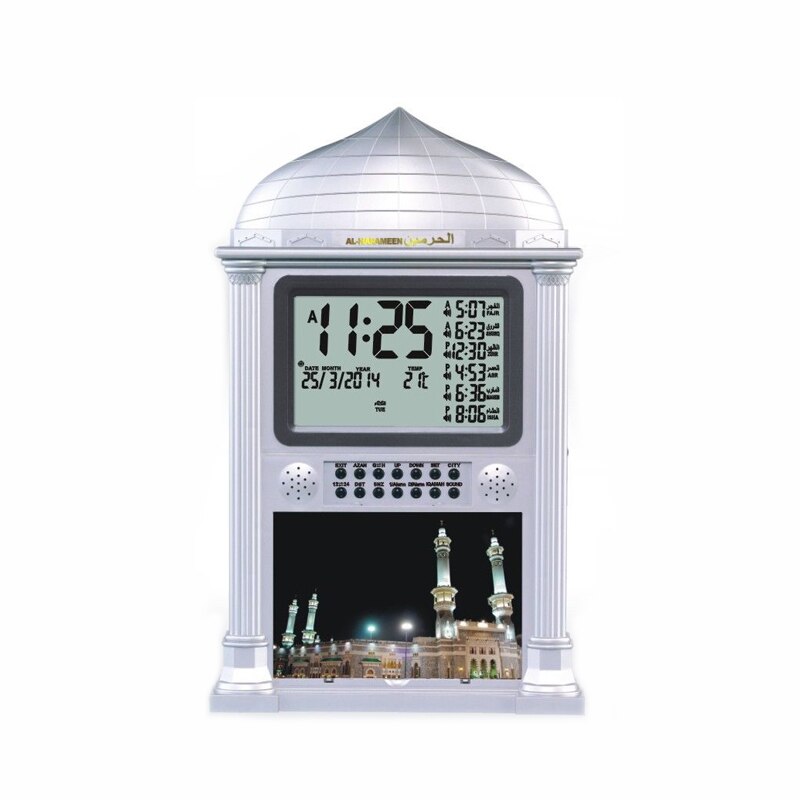 HA 4002 Azan Clock Azan Prayer Clock Automatic Aza... – Grandado