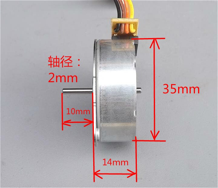 5V 35mm schritt 7,5 grad 2 phase 4 draht hybrid sc... – Vicedeal