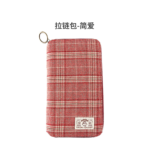 Kinbor Zipper Bag Weekly Planner Fabric Cover Dail... – Vicedeal