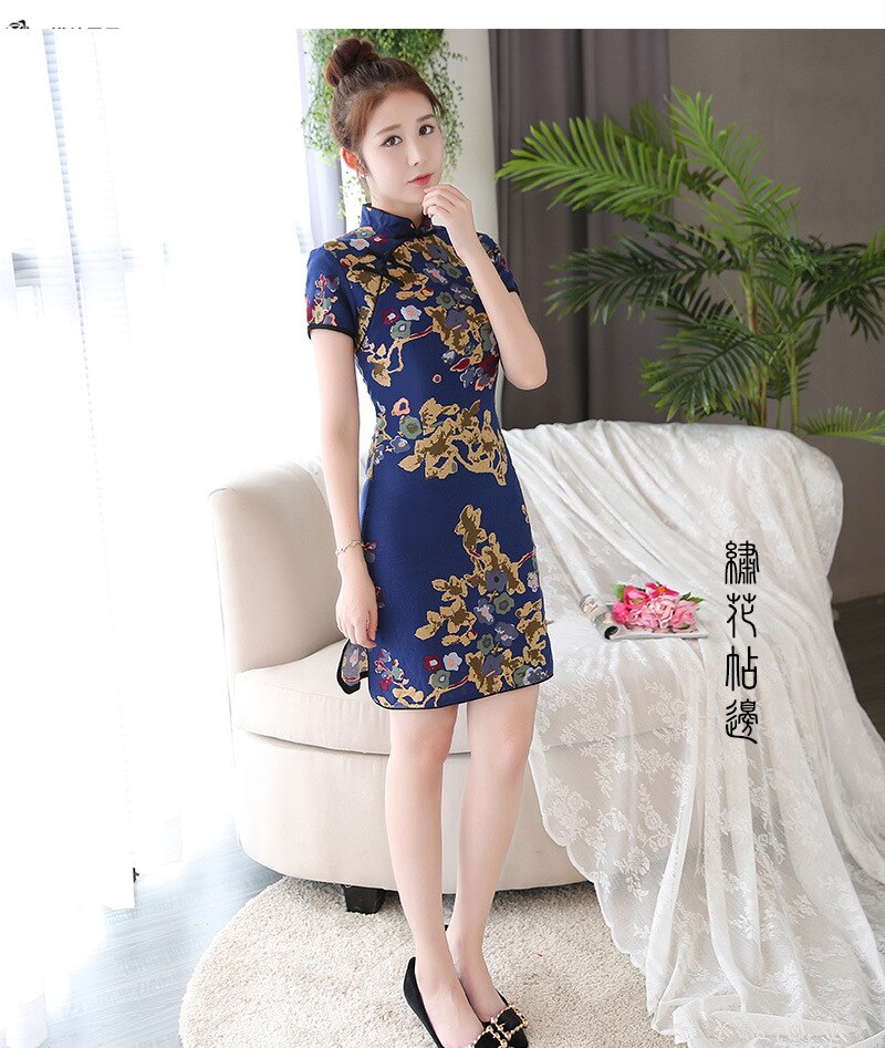 Cheongsam Modified Retro Chinese Lady A-Line Dress... – Grandado