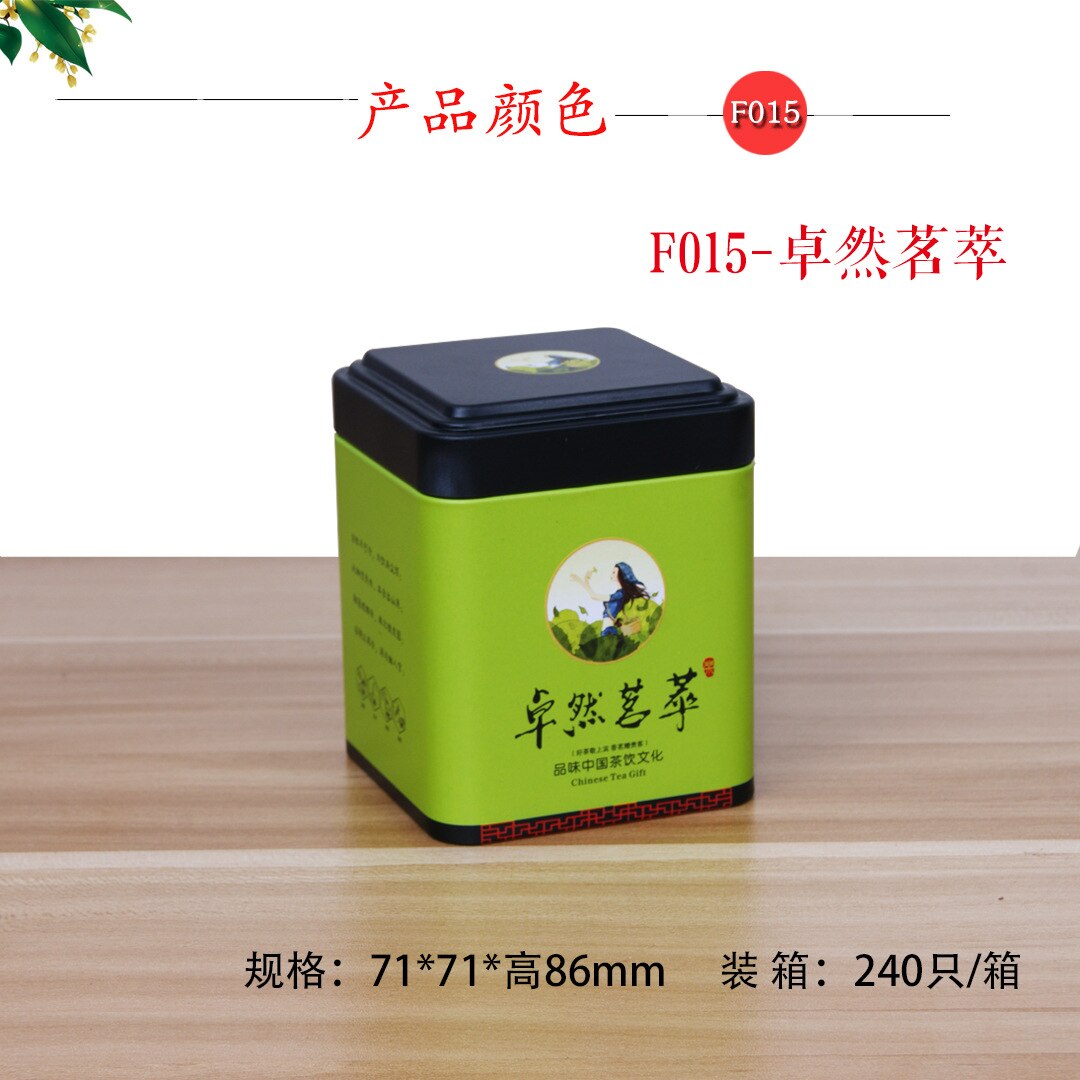 Retro Chinese Tea Caddies Iron Tin Box for Candy B... – Grandado