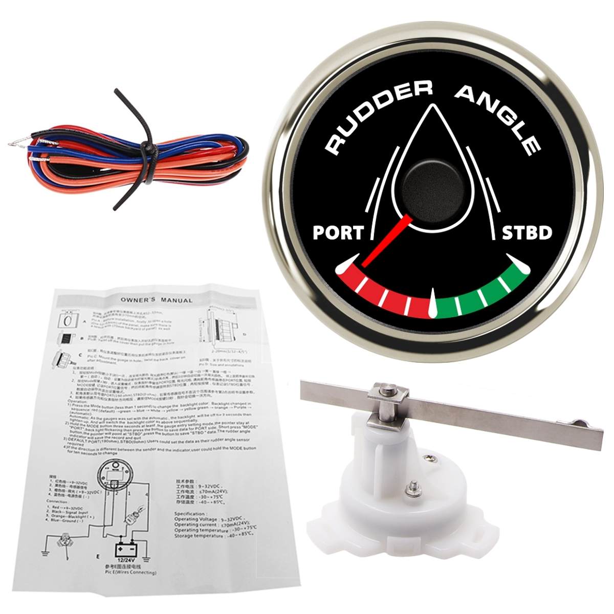 52mm LCD Boat Marine Rudder Angle Indicator 0-190 ... – Grandado