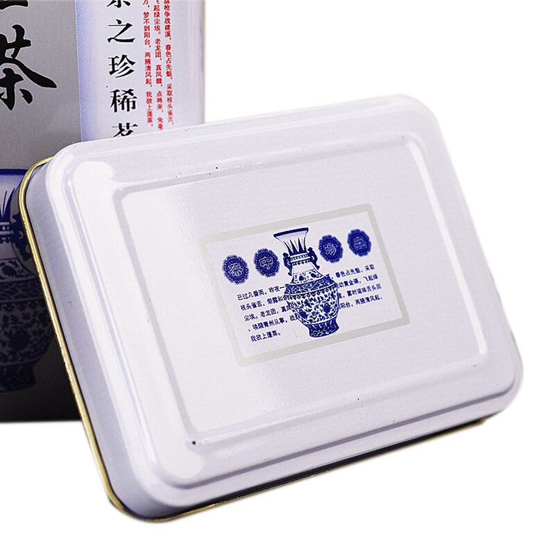 Xin Jia Yi Verpakking Tin Box Metal Rechthoek Opbe... – Vicedeal