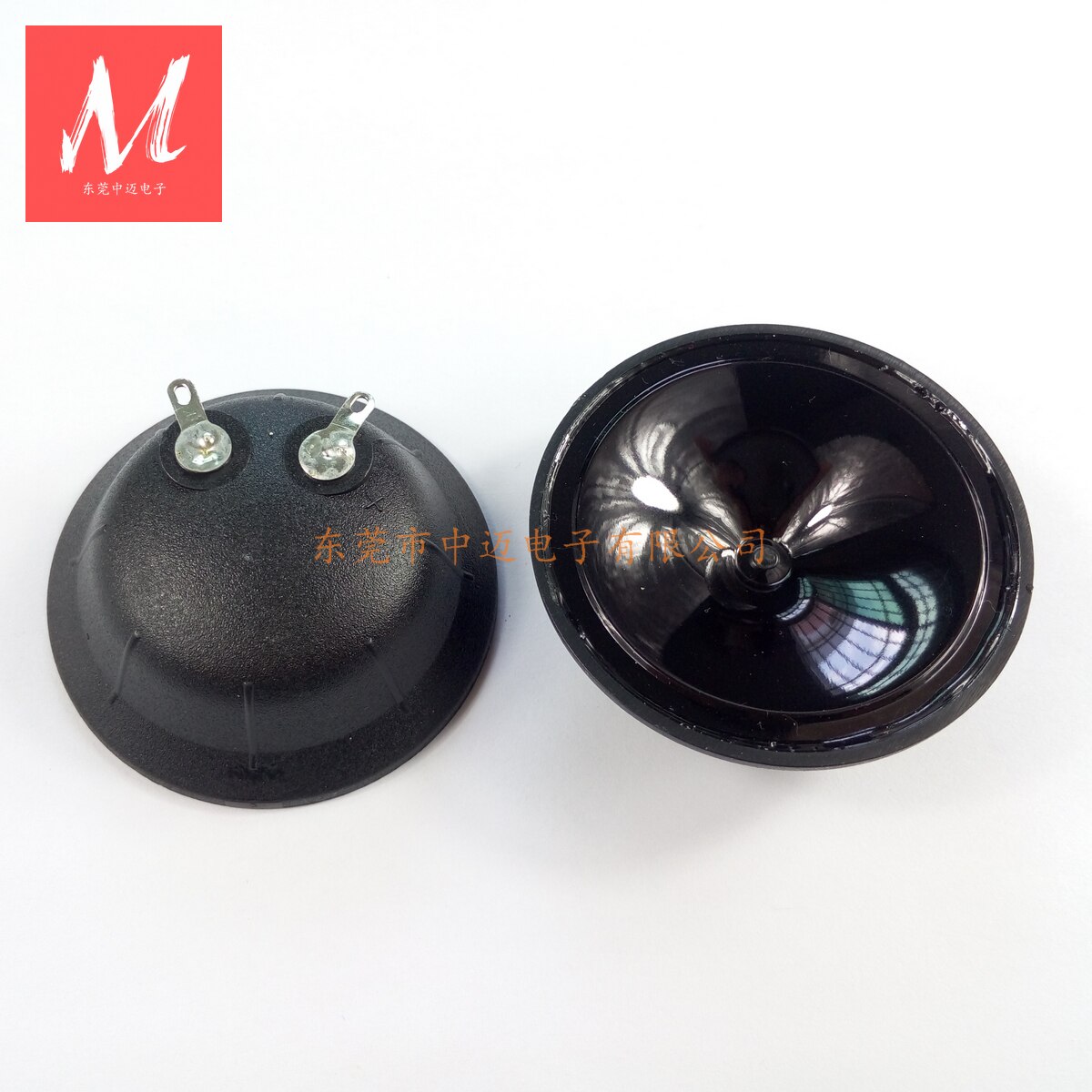 5120A 51mm 20KHz Ultrasonic Speaker – Grandado