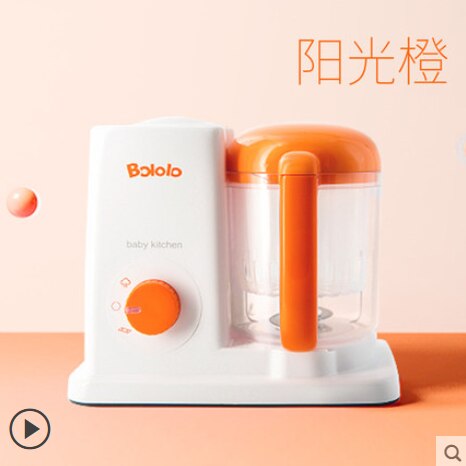 Bololo Baby Electric Food Cooking Maker Steamer 22... – Vicedeal