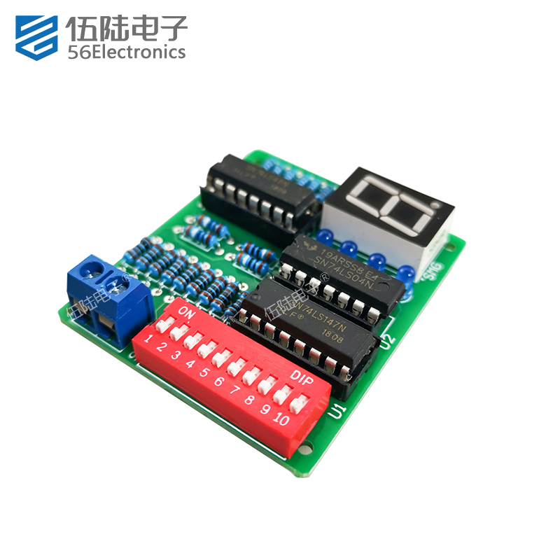 Kombiniert Logic Circuit Codierung und Decodierung... – Vicedeal