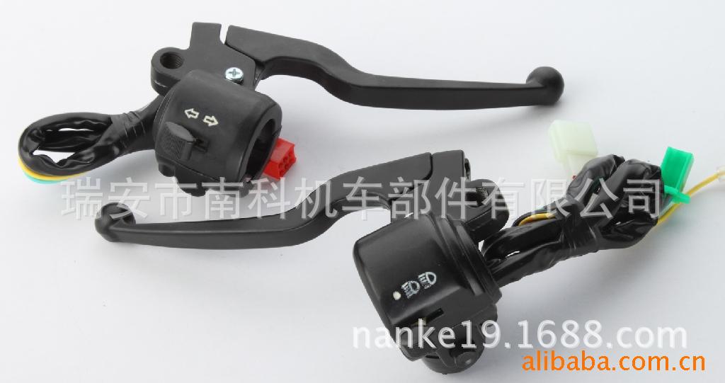 Motorcycle Accessory AX100 Handle Seat Switch Asse... – Grandado