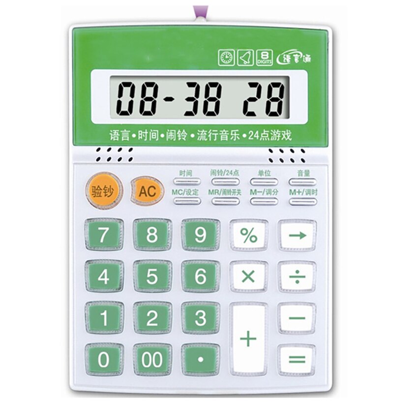 Voice Calculator 12 Digits LCD Battery Business Of... – Grandado