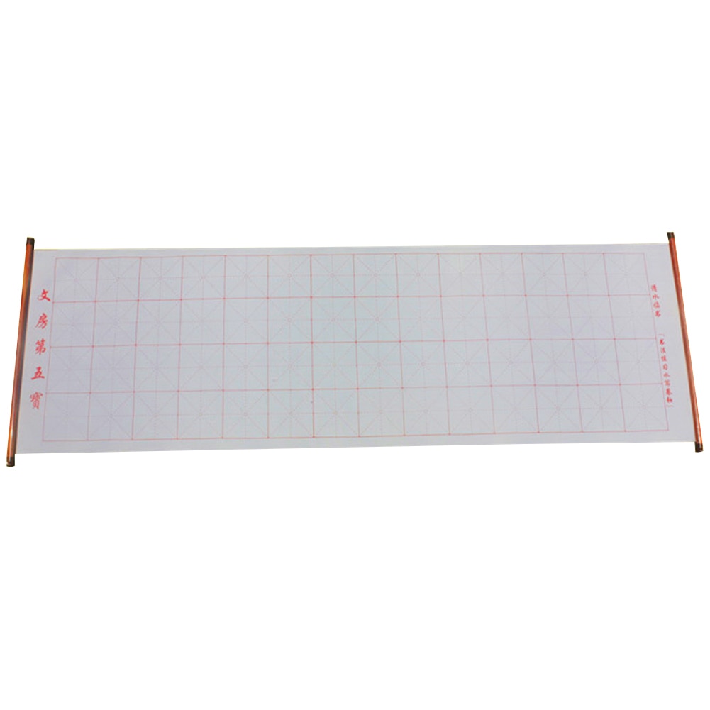 Reusable Magic Water Writing Cloth Chinese Calligr... – Grandado