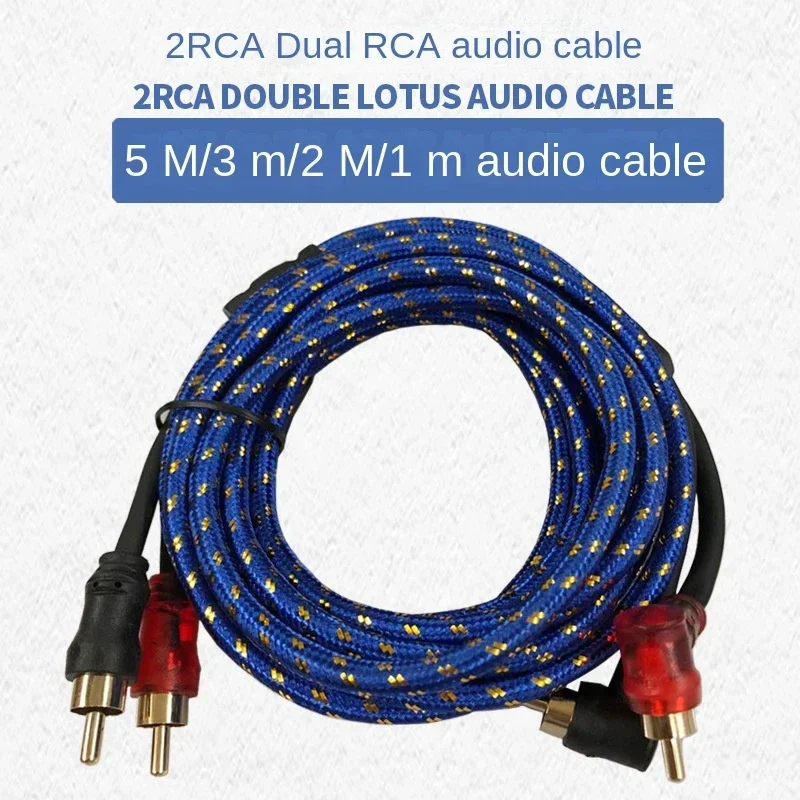 Automotive pure copper audio cable car audio syste... – Grandado