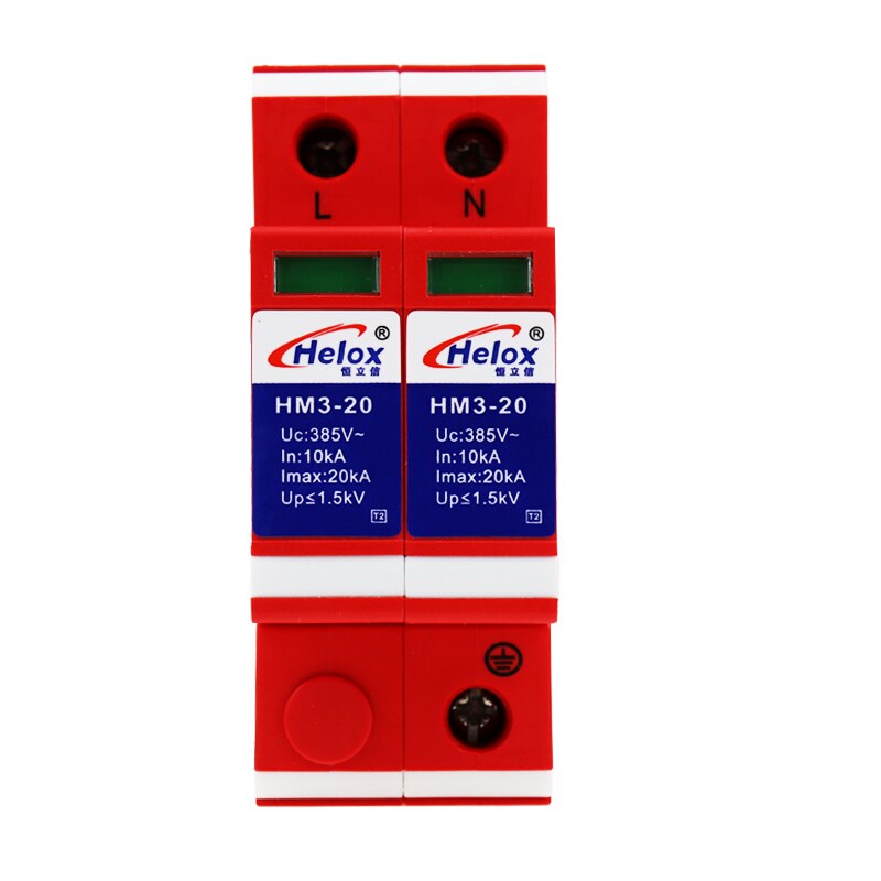Three-stage Power Surge Arrester 220V 20KA Compute... – Vicedeal
