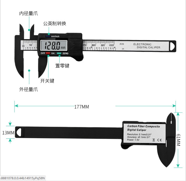 Electronic digital display traveling scale 0-100 p... – Vicedeal