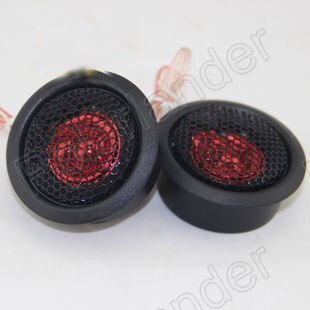 Sound Music Tweeter Car Speaker Automobile Dome Pa... – Grandado