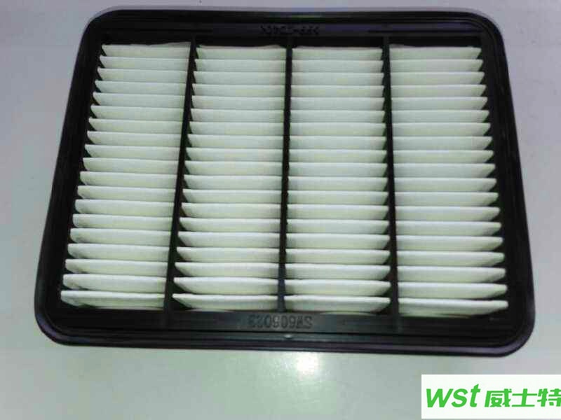 Air Filter Element For MITSUBISHI Soveran N84 GALA... – Grandado