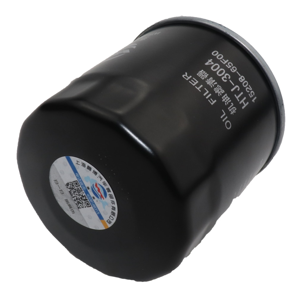 Universal Car Oil Filter For NISSAN MITSUBISHI MAZ... – Vicedeal