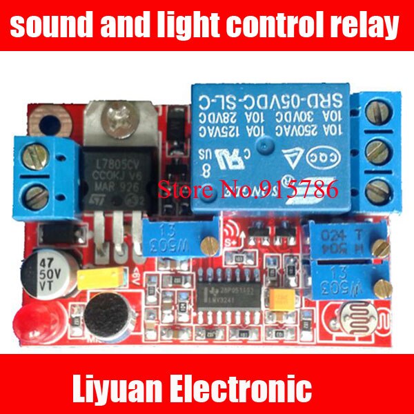 2pcs sound and light control relay / voice relay s... – Grandado