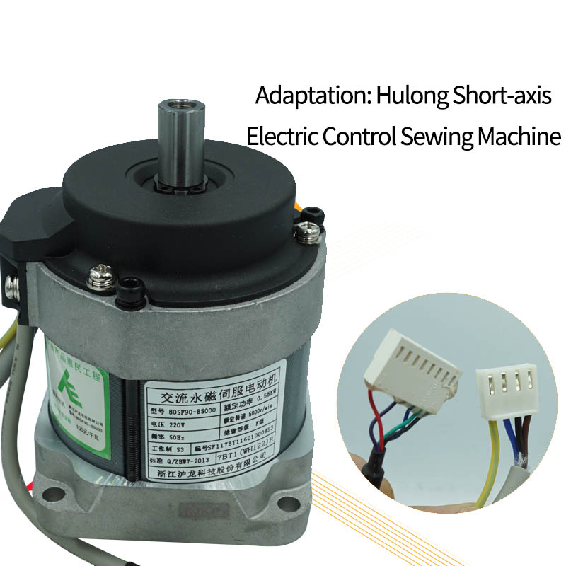 Hulong Elektrische Controle Ac Servo Motor 80SF90-... – Vicedeal