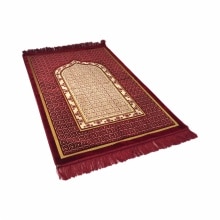 Islamic Prayer Rug - Cotton Prayer Mat Muslim Eid ... – Grandado