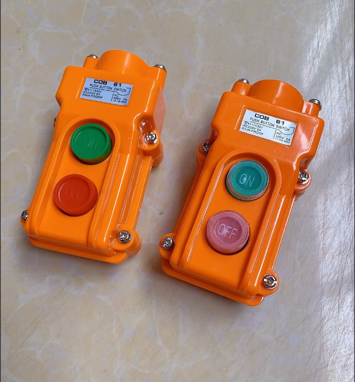 Push button switch control box COB-61 Waterproof c... – Grandado
