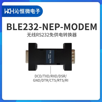 BLE Bluetooth-compatible wireless serial port RS23... – Grandado