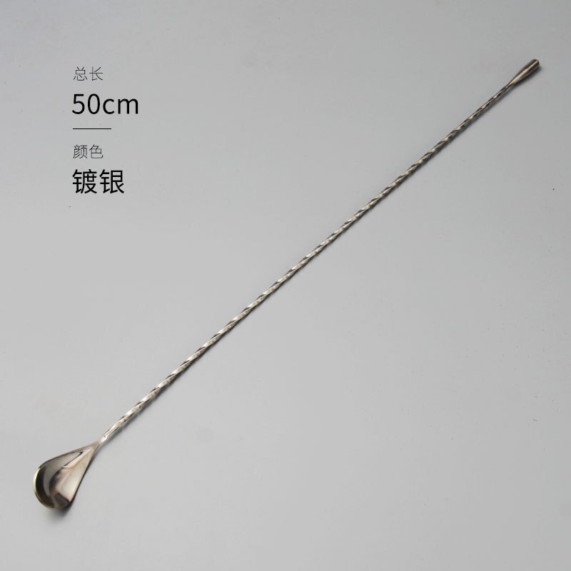 Swizzle Stick Cocktail Picks Whisk Muddler Stirrin... – Vicedeal