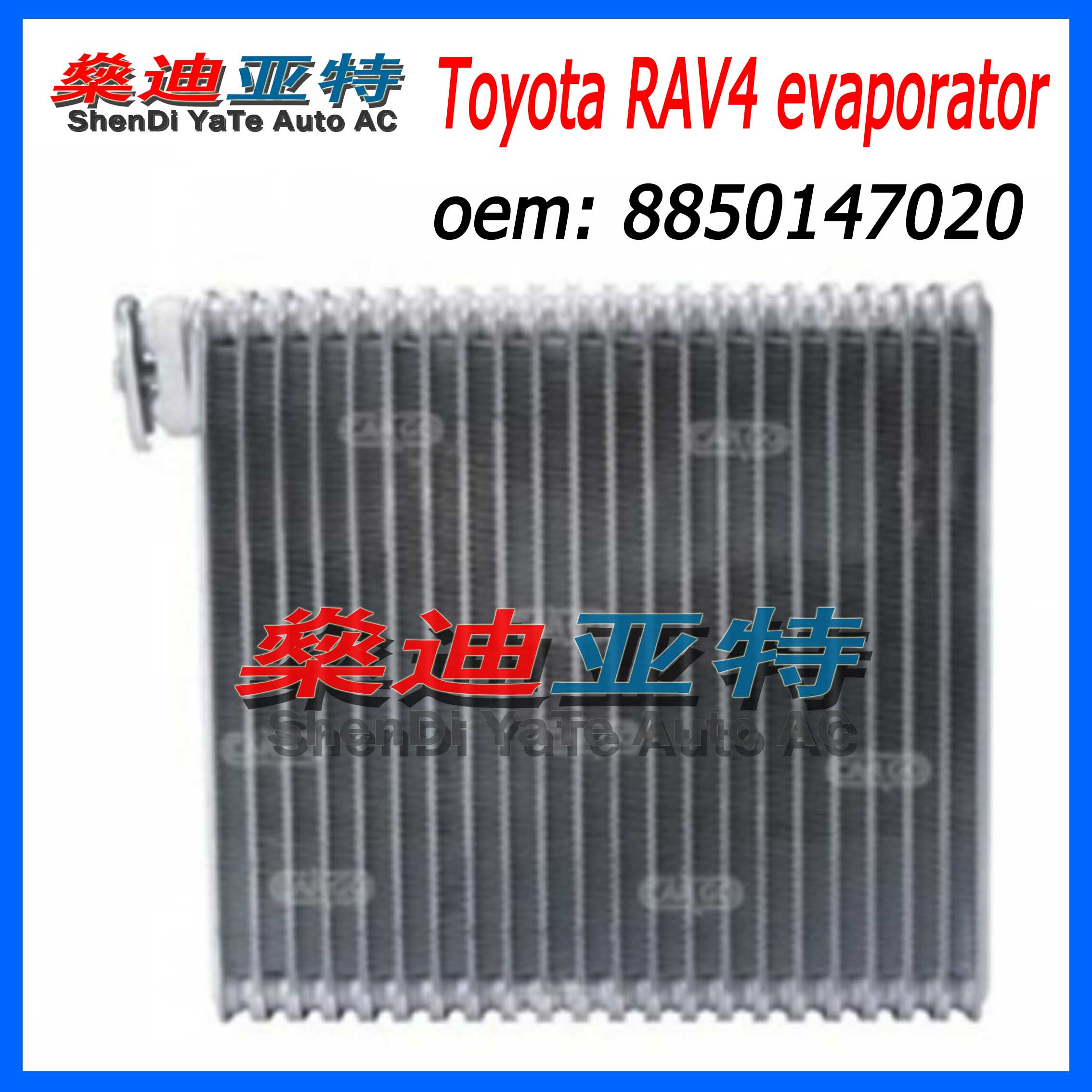 ShenDi YaTe Auto AC Auto Klimaanlage Verdampfer fü... – Grandado