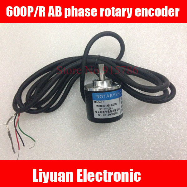 industrial grade encoder / 600P / R pulse coder / ... – Grandado industrial grade encoder / 600P / R pulse coder / ... – Grandado