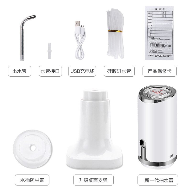 Bottled Water Pumping Water Device Electric Automa... – Grandado