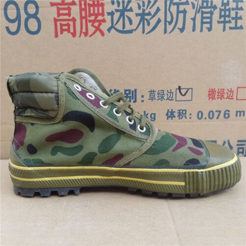 SURPLUS CHINESE ARMY PLA TYPE 65 LIBERATION SHOES ... – Vicedeal