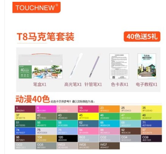 TOUCHNEW Markers Felt-Tip Oily Twin Brush Marker P... – Grandado