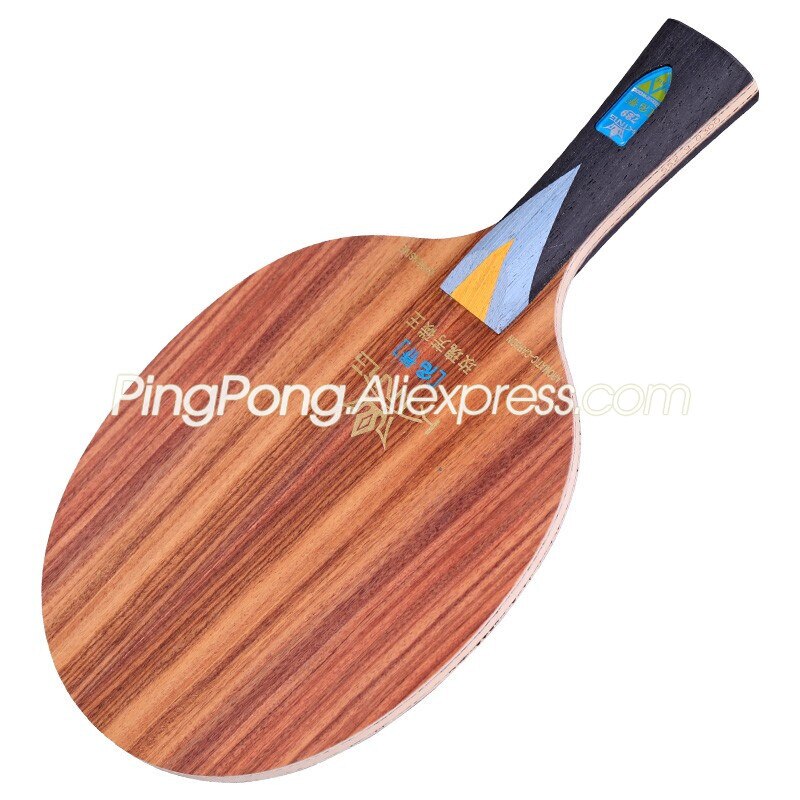 Original 729 Rosewood King KLC Carbon Table Tennis... – Vicedeal