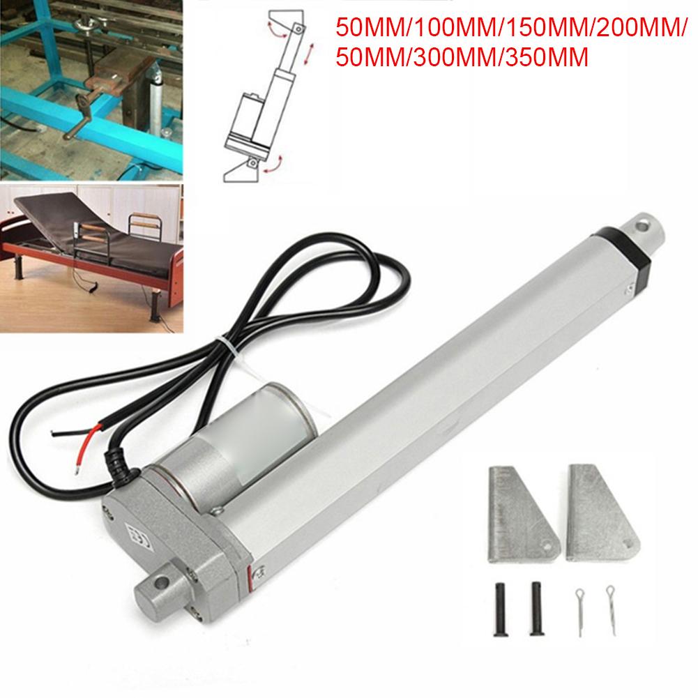 12V Small DC Electric Push Rod White Material Alum... – Vicedeal
