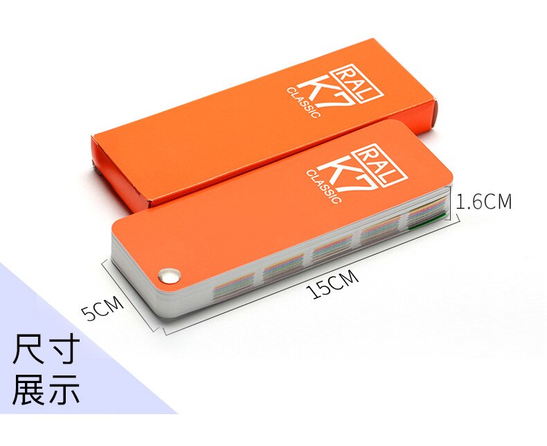 213 Colors RAL K7 International Standard Color Car... – Grandado