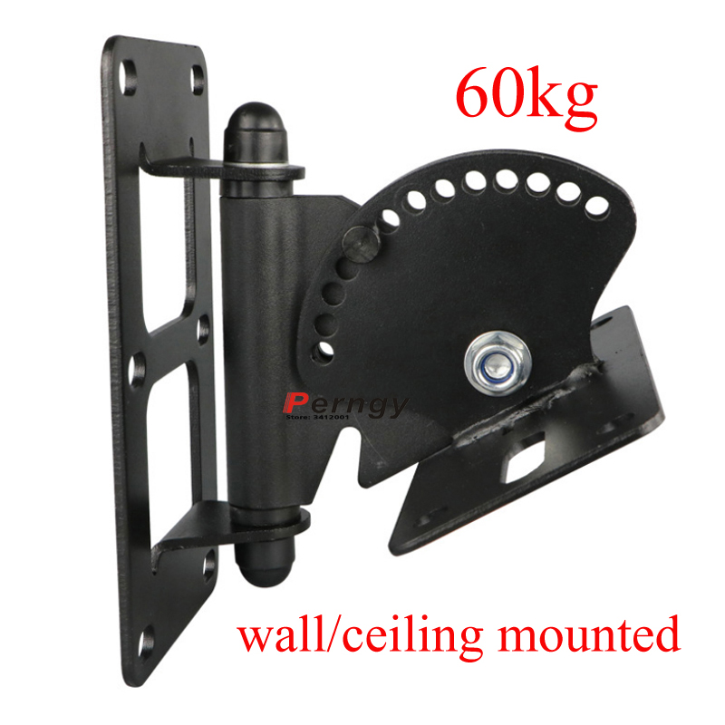 SW-30 strong universal surround speaker wall mount... – Grandado