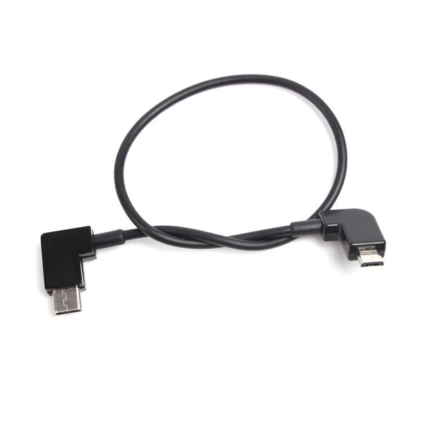 Gimbal Camera TYPE-C to Android IOS Cable Data Con... – Vicedeal