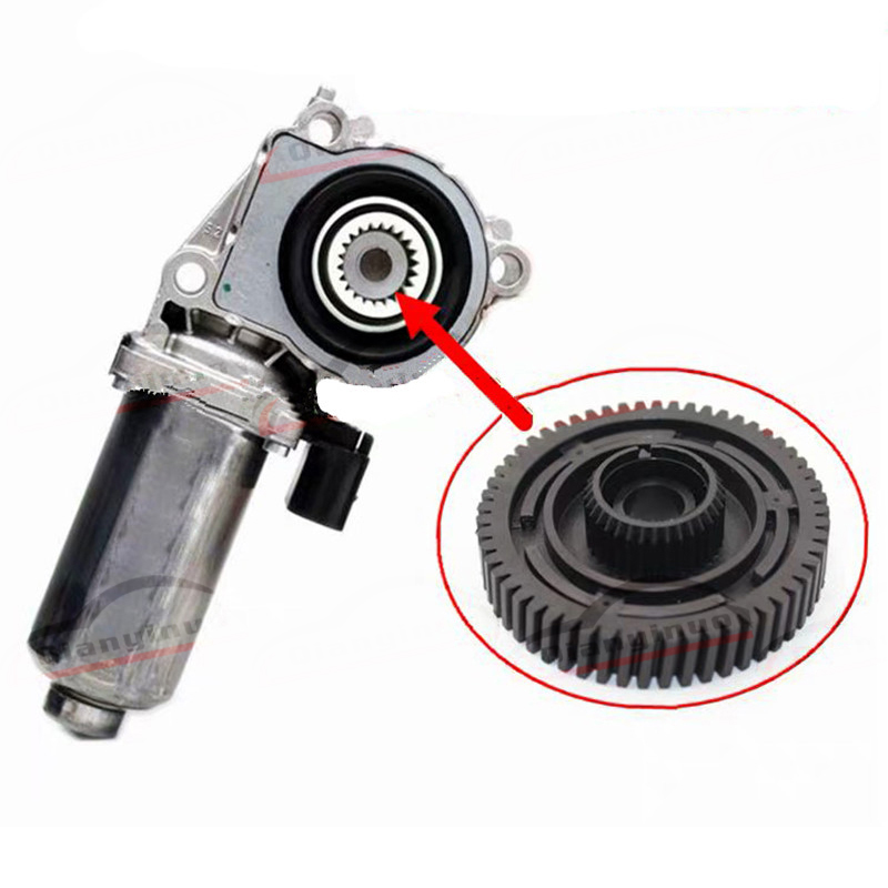 S BMW X3 X5 X6 Transfer Case Motor Metal Gear Repair Kit - Fix Breaking ...