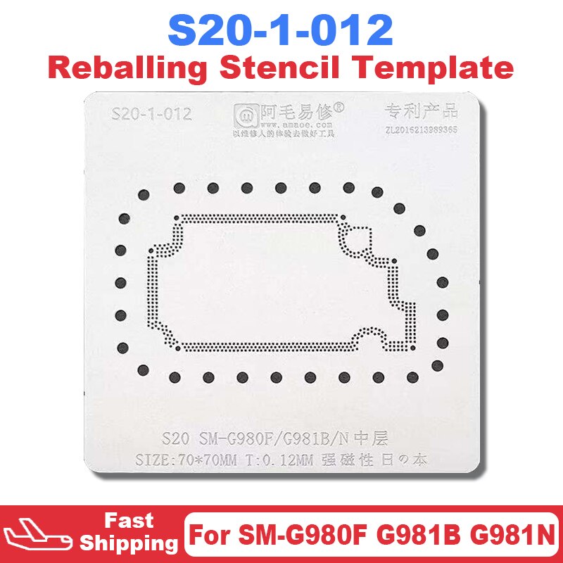 Middler Layer BGA Reballing Stencil Template For S... – Grandado