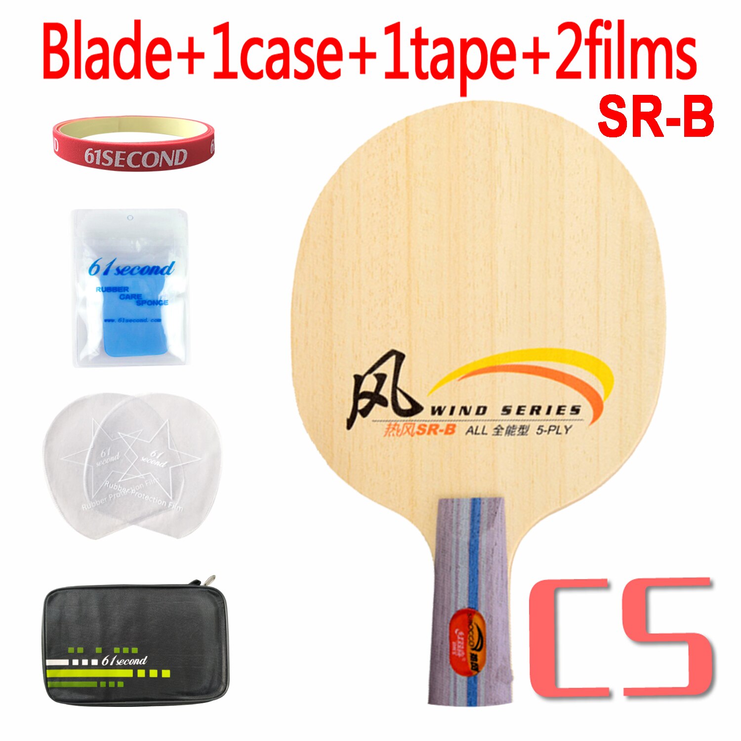 Original DHS SR A B table tennis blade pure wood t... – Grandado