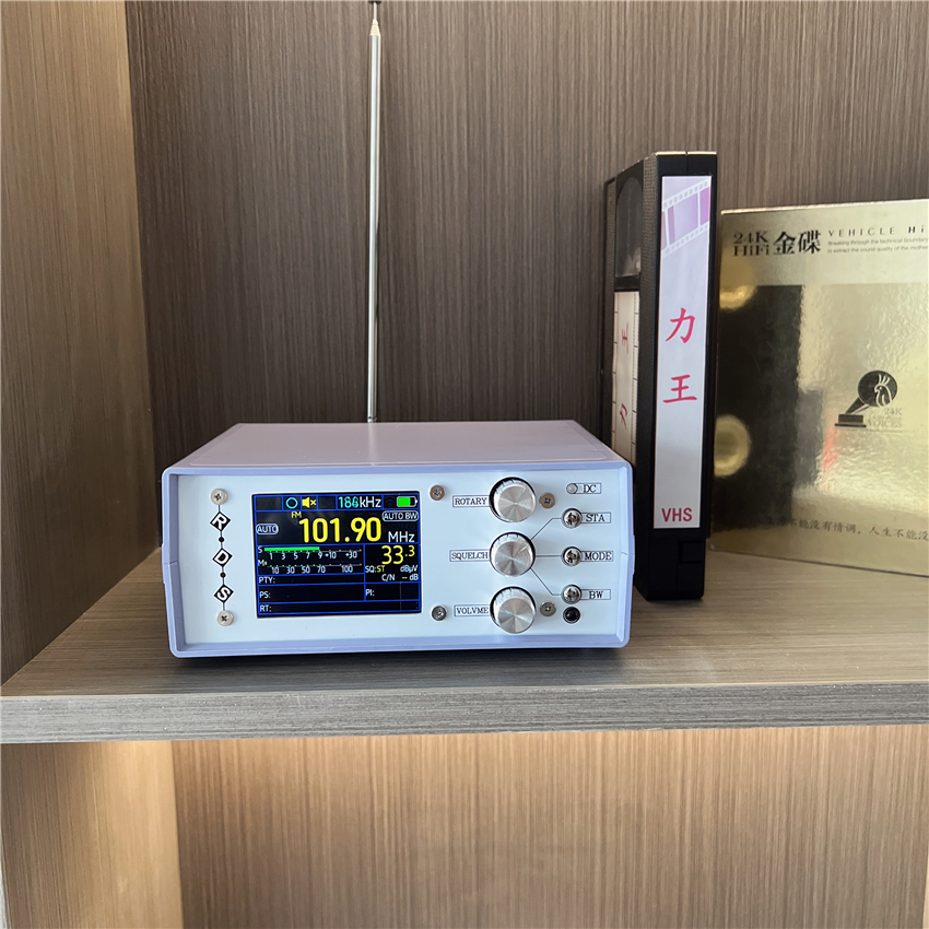Högkänslig stationär tef 6686 -radio digital fm/am... – Vicedeal
